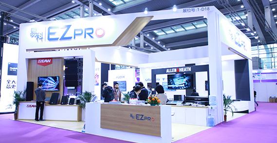 Ezpro